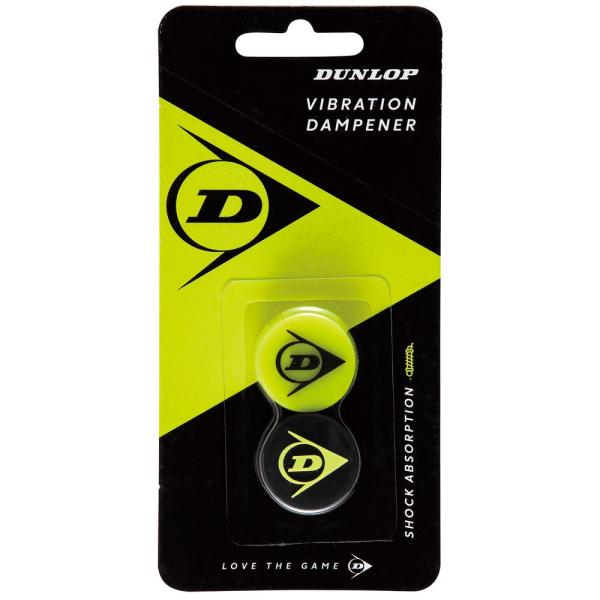 ダンロップ DUNLOP テニス振動止め  ストリング振動止め 2個入 イエロー×ブラック DTA-1910-YLBK