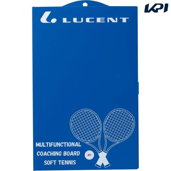 ルーセント LUCENT テニス アクセサリー テニスアクセサリー  コーチングボード