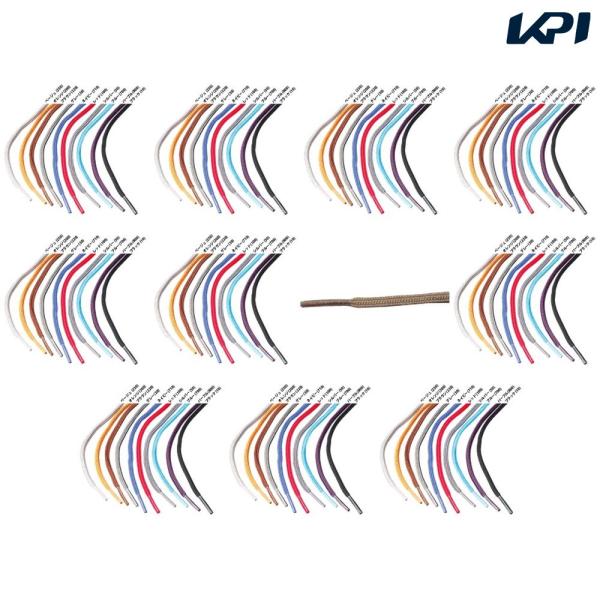 エバニュー EVERNEW アウトドア 設備用品 アウトドア設備用品  トライアングルシューレース150