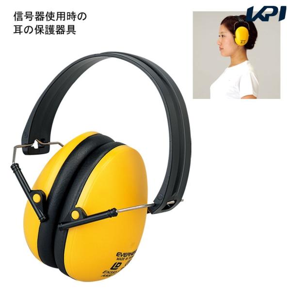 エバニュー EVERNEW フィットネス・エクササイズ用品  イヤーディフェンダーII EGA220 爆買