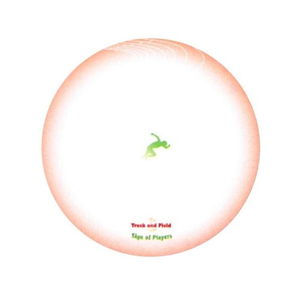 ユニックス マルチSP その他 マルチSPその他