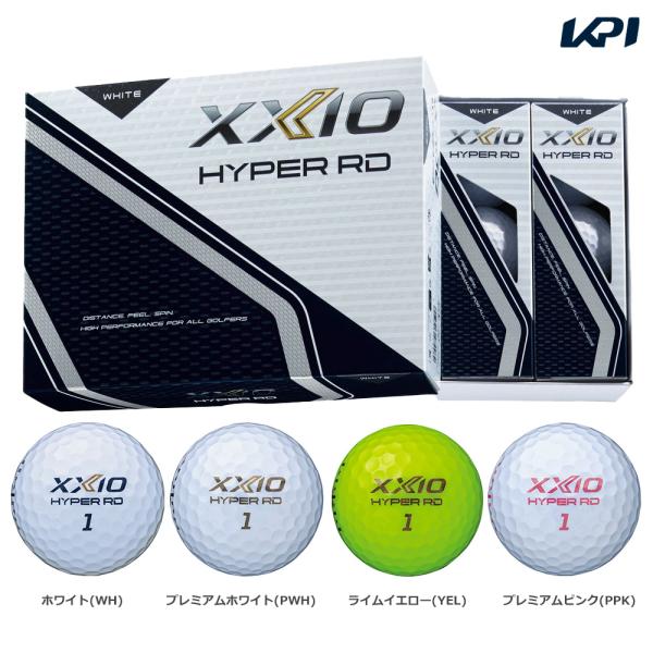 ダンロップ DUNLOP ゴルフ ボール ゴルフボール   HYPER RD 1ダース 2026新製品