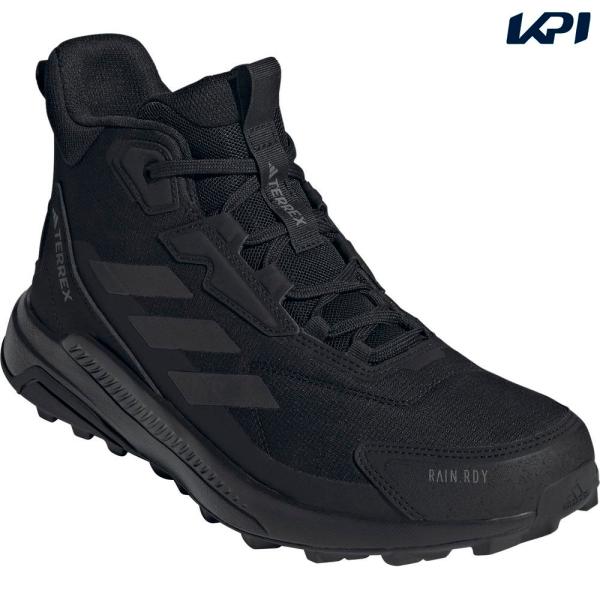 アディダス adidas アウトドア シューズ アウトドアシューズ Terrex テレックス Anylander ミッド Rain.RDY ハイキング 2025新製品 爆買