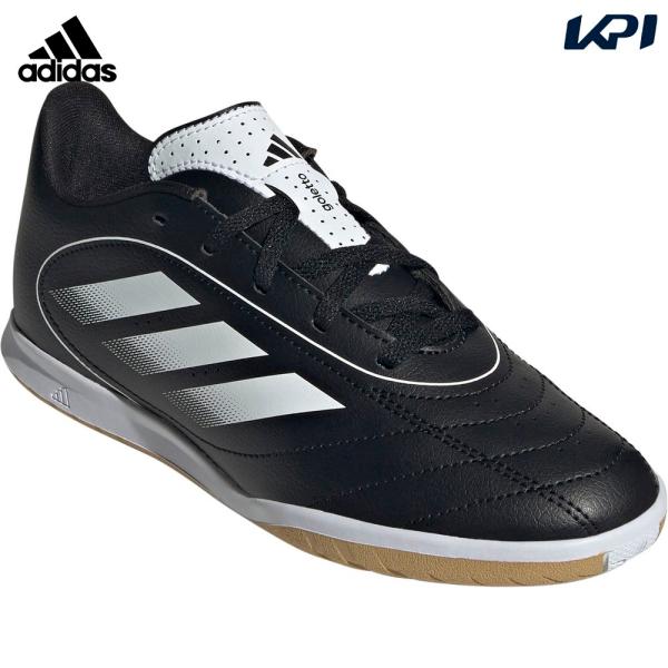 アディダス adidas サッカー スパイク サッカースパイク   ゴレット 9 インドア キッズ インドア用 Goletto 9 Indoor Kids 2025新製品 爆買