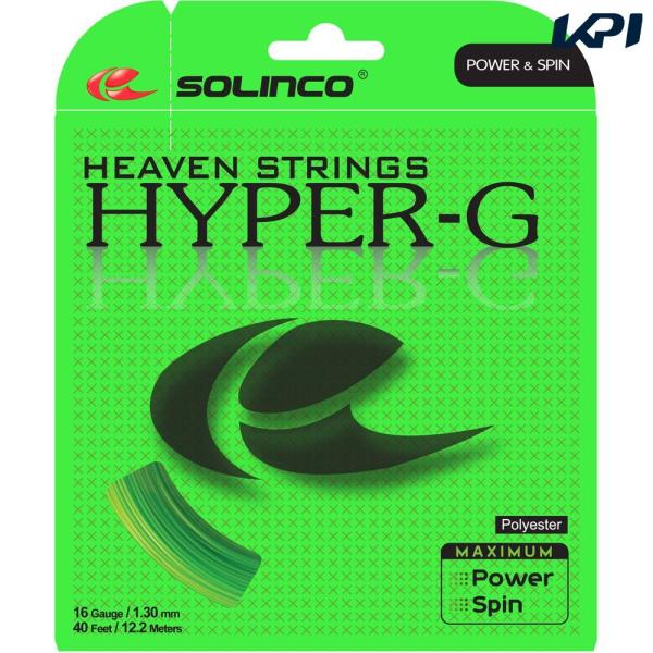 ソリンコ SOLINCO テニス ガット・ストリング テニスガット・ストリング  ハイパーG