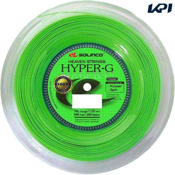 ソリンコ SOLINCO テニス ガット・ストリング テニスガット・ストリング  HYPER-G SOFT 200mロール