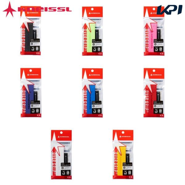 KNEISSL クナイスル テニスグリップテープ OVERGRIP オーバーグリップ メッシュタイプ KTG02 爆買