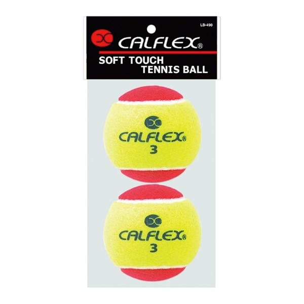 カルフレックス CALFLEX テニステニスボール  ソフトタッチ・硬式テニスボール　STAGE3　2P LB-490 爆買