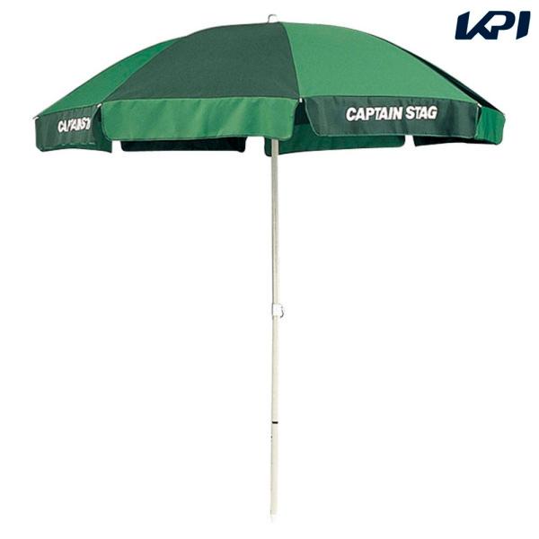 アウトドア 設備用品 アウトドア設備用品  エザンス パラソル240cm(Mグリーン×Lグリーン) 【Mー1596】 爆買