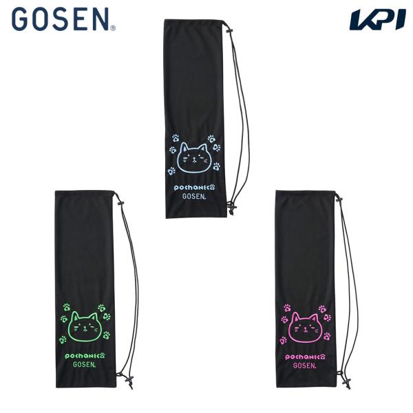 ゴーセン GOSEN バドミントンバッグ・ケース Pochaneco ラケットケース ポチャネコ ラケットケース NBS01