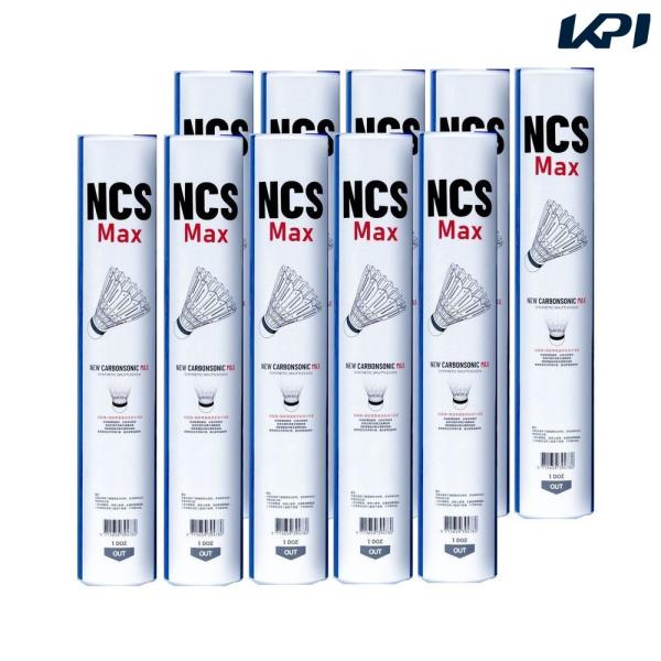 ビクター VICTOR バドミントン シャトルコック バドミントンシャトルコック   カーボンシャトル　マックス 10ダース 2026新製品