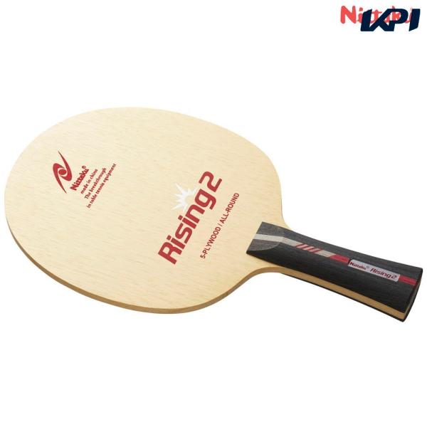 ニッタク Nittaku 卓球ラケット  卓球 シェークラケット RISING 2 FL ライジング2 フレア  NE6177 爆買