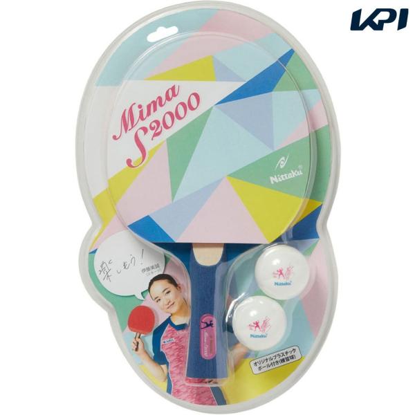 ニッタク Nittaku 卓球 ラケット 卓球ラケット