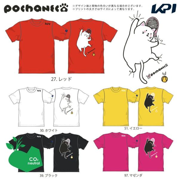 『即日出荷』「SDGsプロジェクト」KPI限定モデル テニスウェア ユニセックス pochaneco × KPI ぽちゃ猫 KPIオリジナル Tシャツ しがみつき NPT50 2023SS 「タイムセール」「ウェアータイムセール」
