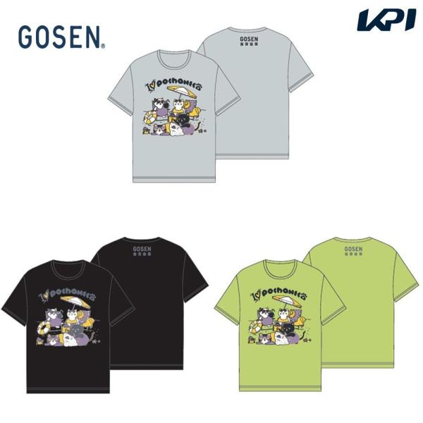 ゴーセン GOSEN テニス ウェア テニスウェア   ポチャネコ 砂浜 2026夏企画 2026SS 2026新製品