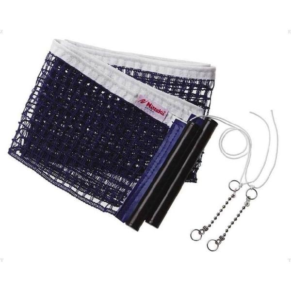 Nittaku ニッタク [アジャストサポート用ネット NT3512]卓球器具・備品