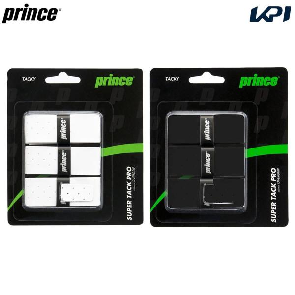 Prince プリンス  「Super　Tack Pro スーパー タック プロ 3本入 OG113」穴あき ウェットオーバーグリップテープ