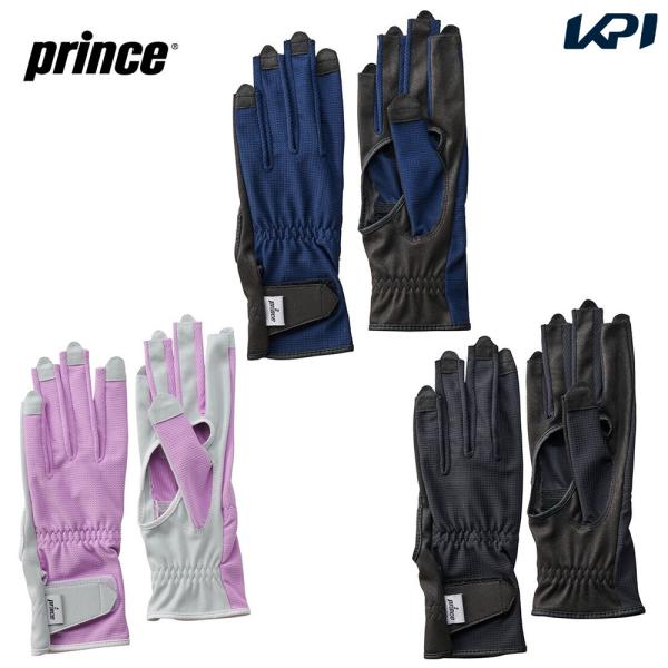 プリンス Prince テニス手袋・グローブ レディース  サラカラ ネイルスルーアナアキロンググローブ  両手セット  PG988