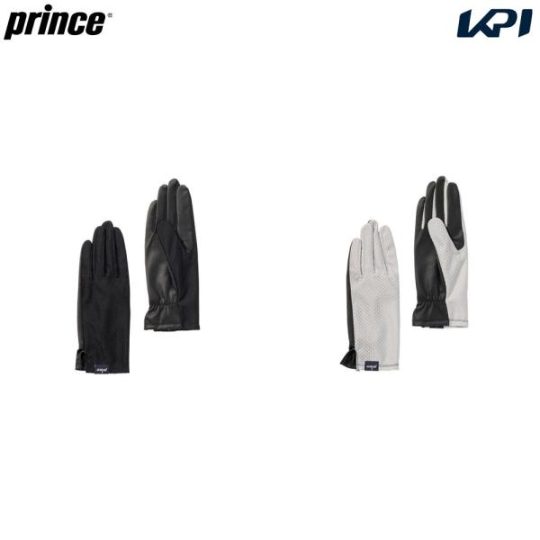プリンス Prince テニス手袋・グローブ レディース   ロンググローブ 穴なし PG997