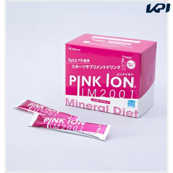 PINKION ピンクイオン 「ピンクイオン IM2001 スティックタイプ 30包  pinkion-stick30」 爆買