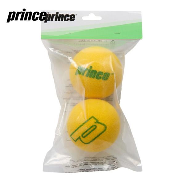 プリンス Prince テニステニスボール  ボール 8.0CM 2個入 PL024A