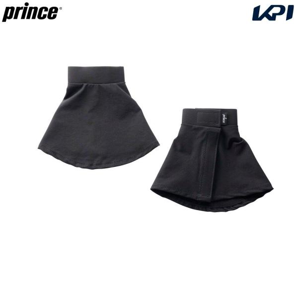 プリンス Prince テニスアクセサリー スナガード 大きめサイズ シューズ砂侵入防止 砂ガード ユニセックス PO653L  爆買