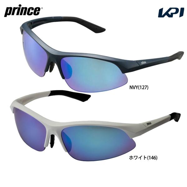Prince プリンス [プレミア ハイコントラストミラー偏光サングラス PSU731 PSU731]テニスサングラス スポーツサングラス 爆買