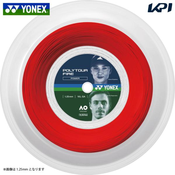 ヨネックス YONEX テニス ガット・ストリング テニスガット・ストリング ポリツアーファイア125 200mロール 2023新製品