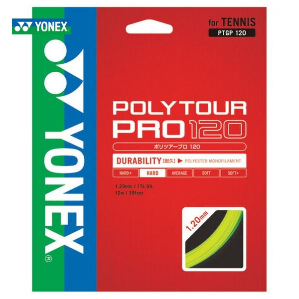 YONEX ヨネックス 「POLY TOUR PRO 120 ポリツアープロ120  PTGP120」硬式テニスストリング ガット 「KPI」