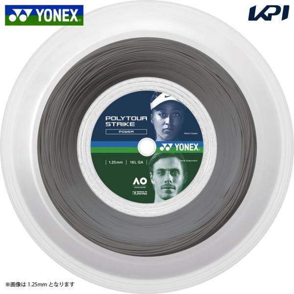 ヨネックス YONEX テニス ガット・ストリング テニスガット・ストリング ポリツアーストライク120 200mロール 2023新製品