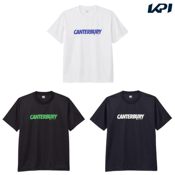 カンタベリー CANTERBURY ラグビー ウェア ラグビーウェア   フレックスクールコントロールＴシャツ  2025SS 2025新製品 爆買