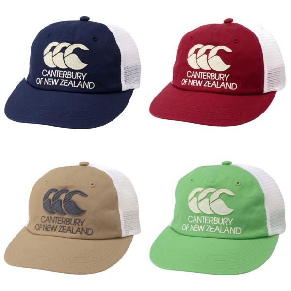 カンタベリー CANTERBURY ラグビー キャップ・バイザー ラグビーキャップ・バイザー   CL BIG L CAP 2026新製品