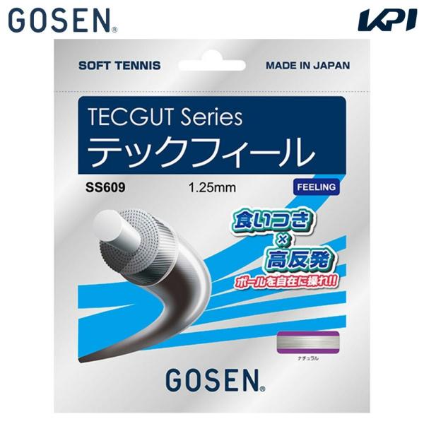 ゴーセン GOSEN ソフトテニスガット・ストリング  TECFEEL テックフィール SS609