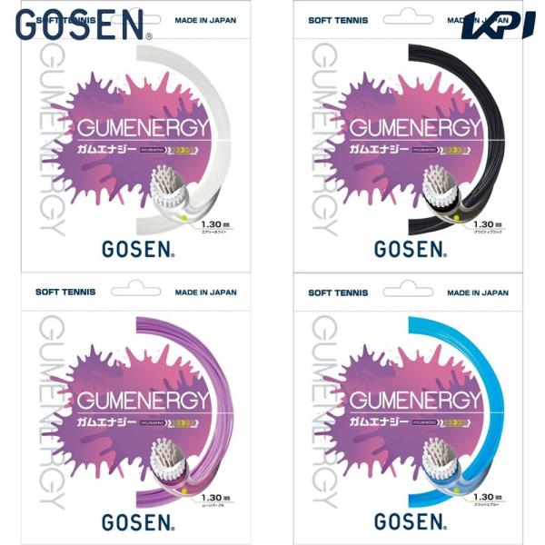 ゴーセン GOSEN ソフトテニス ガット・ストリング ソフトテニスガット・ストリング   GUMENERGY ガムエナジー 2025新製品 爆買