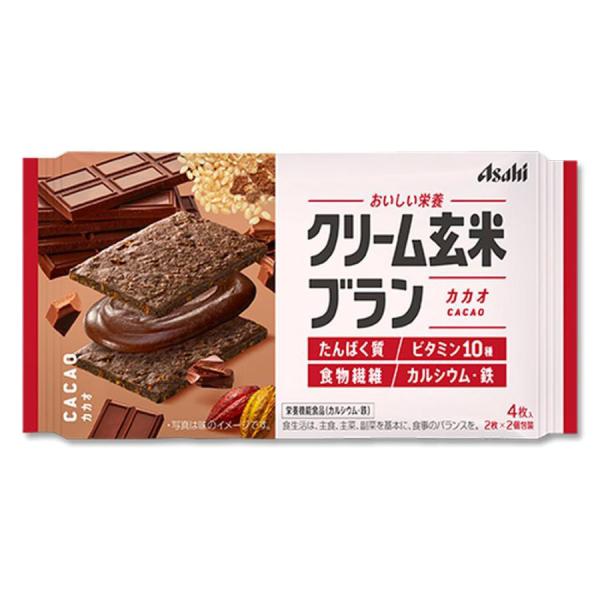 アサヒグループ食品  クリーム玄米ブランカカオ 48個 SSJM-054076