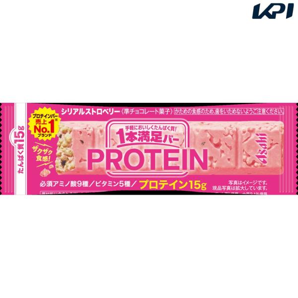 アサヒグループ食品  1本満足バープロテインストロベリー 72本 SSJM-057179