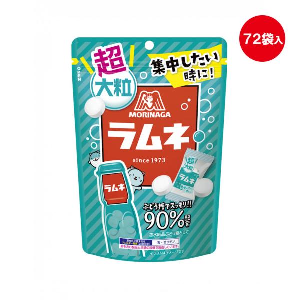 森永製菓 超大粒ラムネ 60g 1ケース 72袋入 SSJM-064820