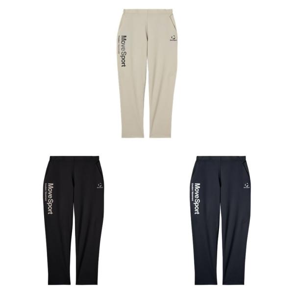 デサント DESCENTE マルチSP ウェア マルチSPウェア   サンスクリーンロングパンツ 2026SS 2026新製品