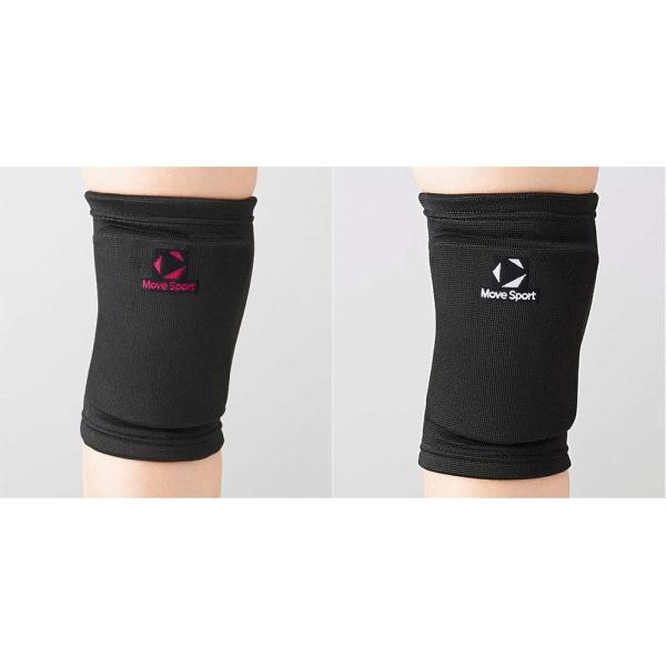 デサント DESCENTE バレーボール アクセサリー バレーボールアクセサリー   ひざ用サポーター スマートフィットタイプ 2026新製品