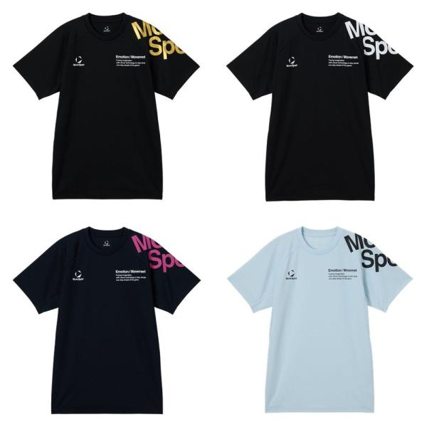 デサント DESCENTE バレーボール ウェア バレーボールウェア   半袖プラクティスシャツ 2026SS 2026新製品