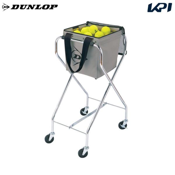 ダンロップ DUNLOP テニスコート用品    ボールカゴ 折りたたみ式 ボールバスケット TC-251 爆買