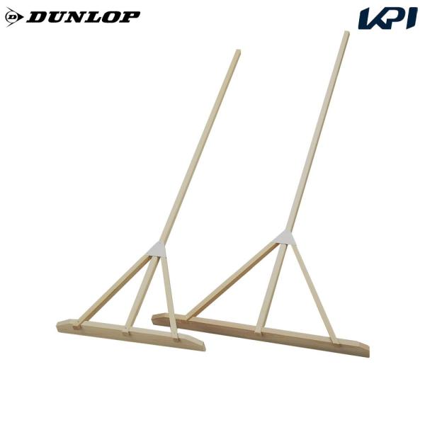 ダンロップ DUNLOP テニス コート用品 テニスコート用品  グラウンドレーキ 幅90cm
