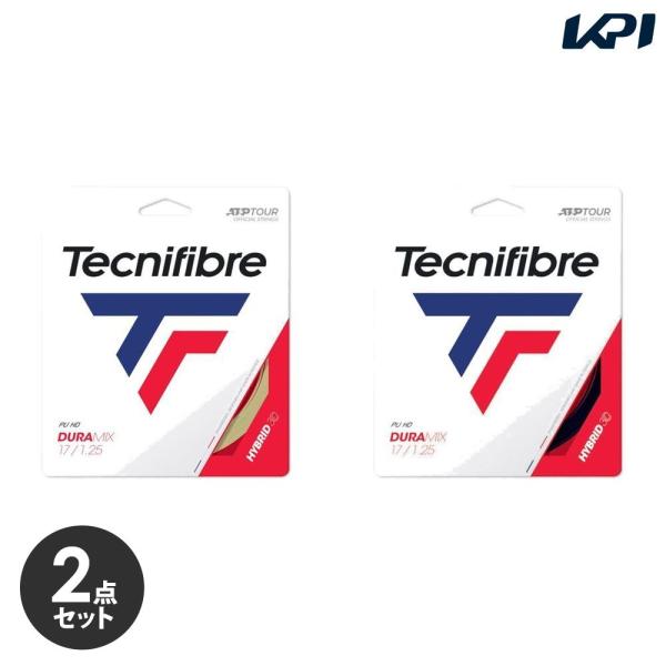 【2個セット】『即日出荷』テクニファイバー Tecnifibre テニスガット・ストリング  DURAMIX  デュラミックス  1.25mm TFG300  TFSG302 爆買