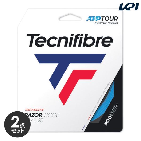 【2個セット】『即日出荷』テクニファイバー Tecnifibre テニスガット・ストリング  RAZOR CODE  レーザーコード  1.25mm TFG401  TFSG403  爆買