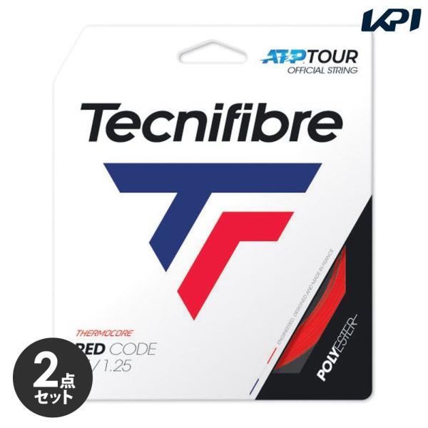 【2個セット】『即日出荷』テクニファイバー Tecnifibre テニスガット・ストリング  REDCODE  レッドコード  1.25mm TFG416  TFSG404 爆買