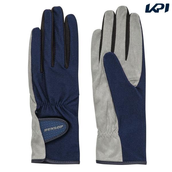 ダンロップ DUNLOP テニス手袋・グローブ レディース   テニスグローブ  両手セット  TGG-0115W-545
