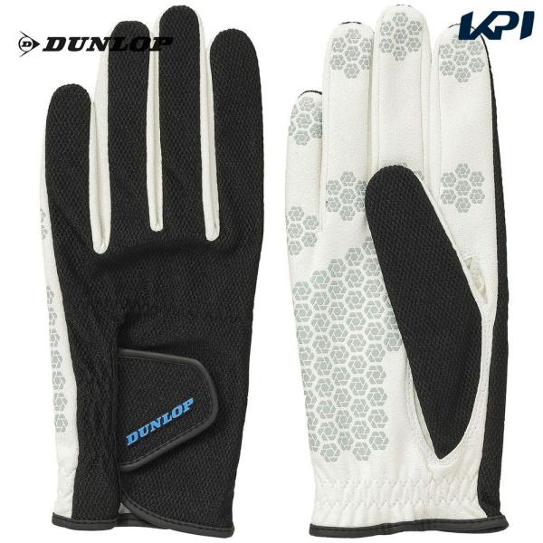 「ポスト投函便で送料無料」ダンロップ DUNLOP テニスアクセサリー メンズ シリコンプリントグローブ 両手セット  TGG-0125