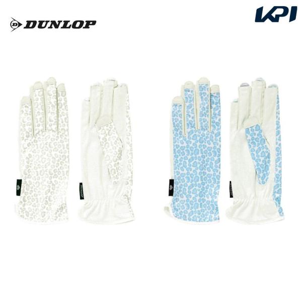 ダンロップ DUNLOP テニスアクセサリー レディース ナノフロント テニスグローブ 両手セット 手のひら穴なし ネイルスルータイプ TGG-0165W