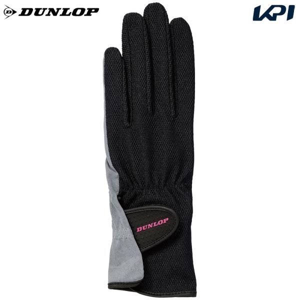 ダンロップ DUNLOP テニス手袋・グローブ レディース   テニスグローブ TGG0115W