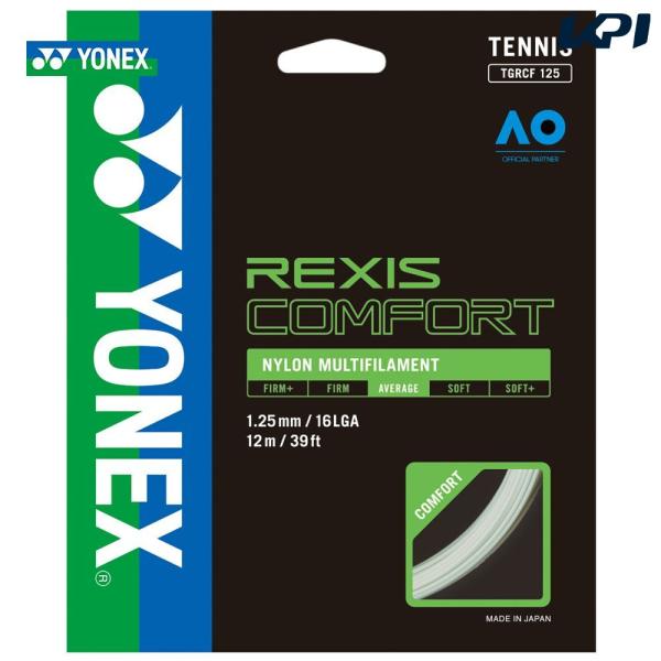 ヨネックス YONEX テニスガット・ストリング  レクシスコンフォート125 REXIS COMFORT 125　TGRCF125